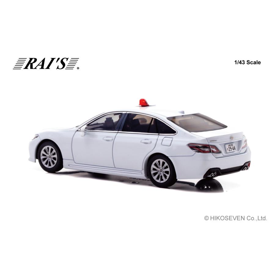 RAI’S 1/43 トヨタ クラウン (ARS220) 2022 警視庁高速道路交通警察隊車両 (覆面 白) 限定1000台 ミニカー H7432207 （ZM134958） : でじたみん ...