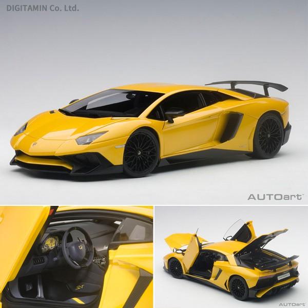 【リッター】 送料無料オートアート 1/18 ミニカー ランボルギーニ アヴェンタドール LP750-4 SV メタリック・イエロー ...