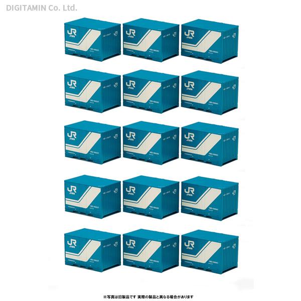 送料無料 セット販売 HO-3140×5 TOMIX トミックス JR 18D形コンテナ (3個入)×5 15個セット HOゲージ 鉄道模型（ZN103694） : でじたみん Yahoo!店 ...