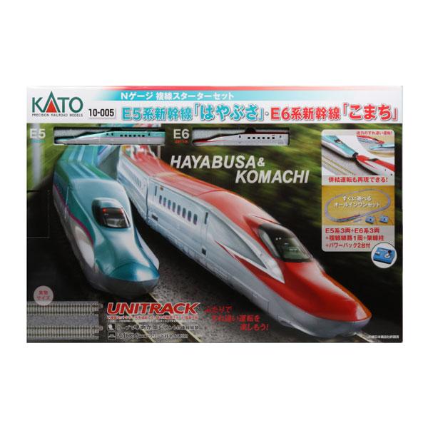 送料無料 10-005 KATO カトー E5系(はやぶさ)/E6系(こまち) 複線スターターセット Nゲージ 鉄道模型（ZN113239） : でじたみん Yahoo!店 - 通販 ...