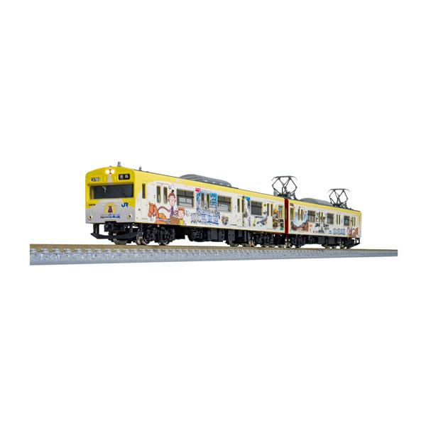 送料無料 50770 グリーンマックス JR103系 (播但線・銀の馬車道ラッピング列車・黄色・2パンタ編成) 増結2両セット (動力無し ...