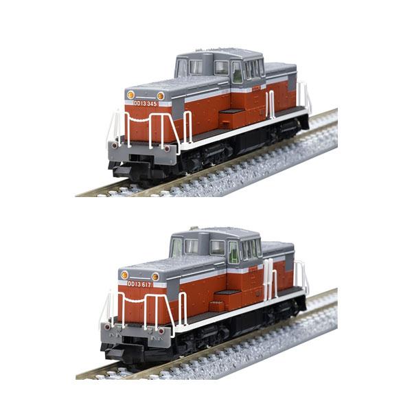 送料無料 セット販売 2254/2255 TOMIX トミックス 国鉄 DD13-300形 ディーゼル機関車＋DD13-600形 ディーゼル機関車 Nゲージ 鉄道模型（ZN131295 ...