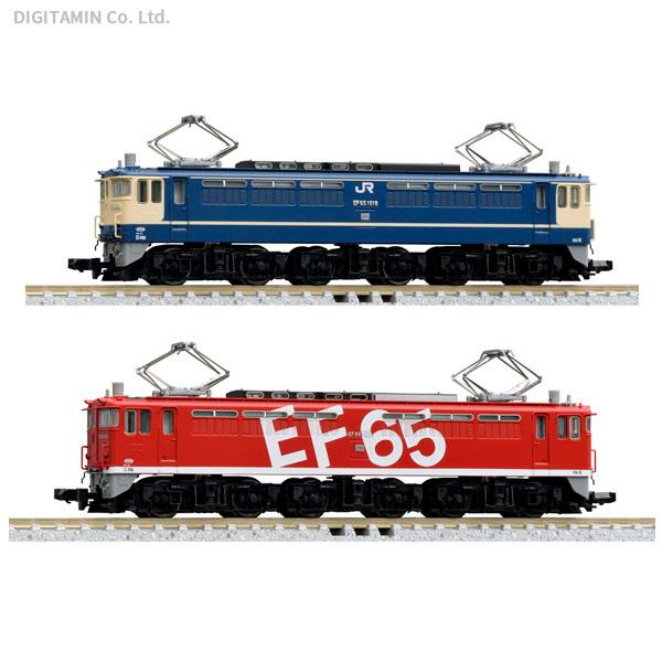 送料無料 セット販売 7154/7155 TOMIX トミックス JR EF65-1000形 電気機関車 (前期型・田端運転所)＋(1019号 ...