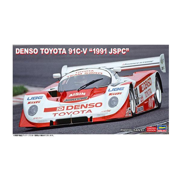 ハセガワ 1/24 デンソー トヨタ 91C-V “1991 JSPC” プラモデル 20665 （ZS118949） : でじたみん Yahoo!店 - 通販 - Yahoo!ショッピング
