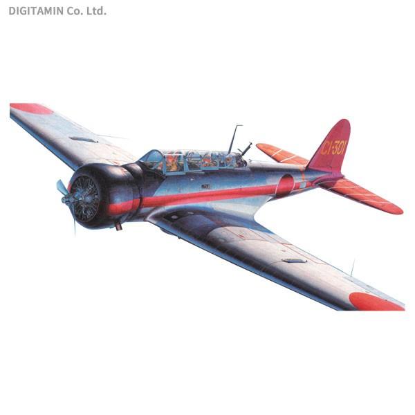 ハセガワ JT78 1/48 中島 B5N1 九七式一号艦上攻撃機 プラモデル （ZS58729） : でじたみん Yahoo!店 - 通販 - Yahoo!ショッピング