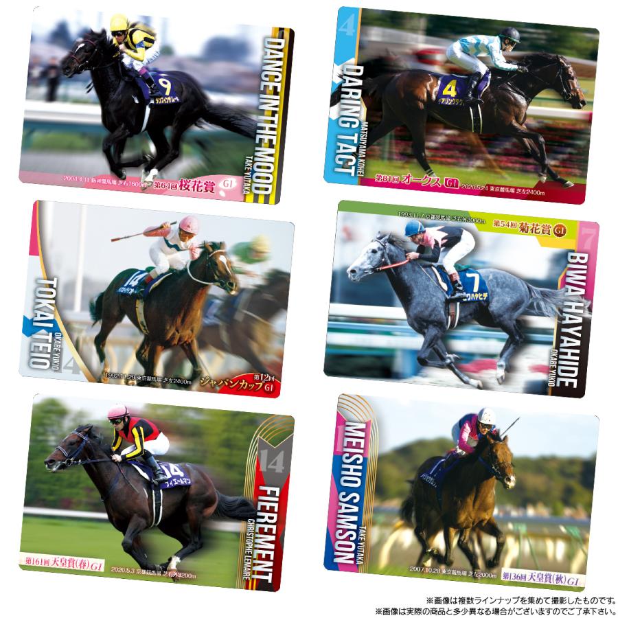 BANDAI サラブレッドホースコレクション ツインウエハース 第2R 食玩 バンダイ (1BOX) （ZT146443） : でじたみん Yahoo!店 - 通販 - Yahoo!ショッピング