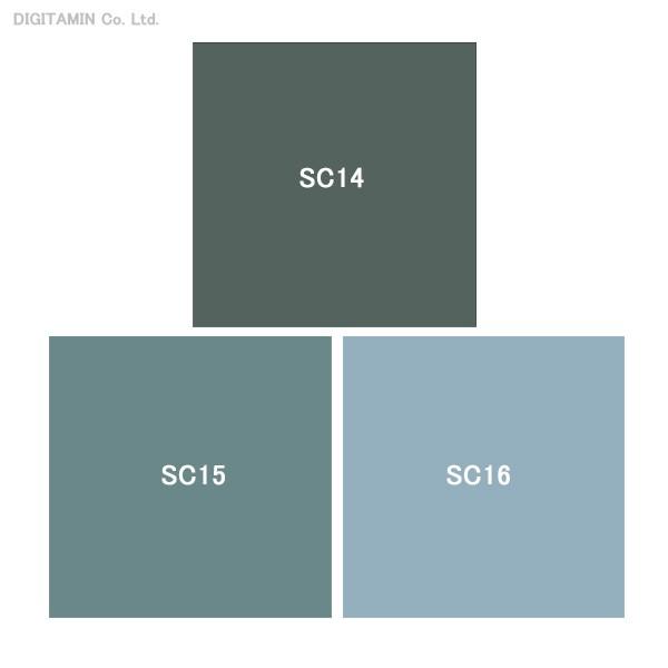 GSIクレオス CS644 Mr.カラー WWII アメリカ海軍艦船 迷彩色セット2（ZV10520) : でじたみん Yahoo!店 ...