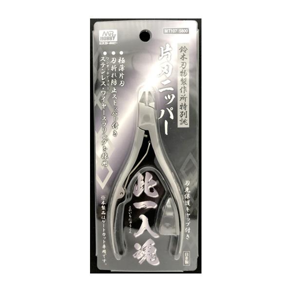 GSIクレオス MT107 片刃ニッパー 此一入魂 （ZV107259) : でじたみん Yahoo!店 - 通販 - Yahoo!ショッピング