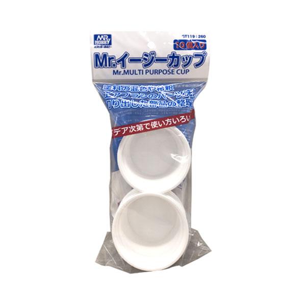 GSIクレオス GT119 Mr.イージーカップ 10個入り 工具 （ZV117218) : でじたみん Yahoo!店 - 通販 - Yahoo!ショッピング