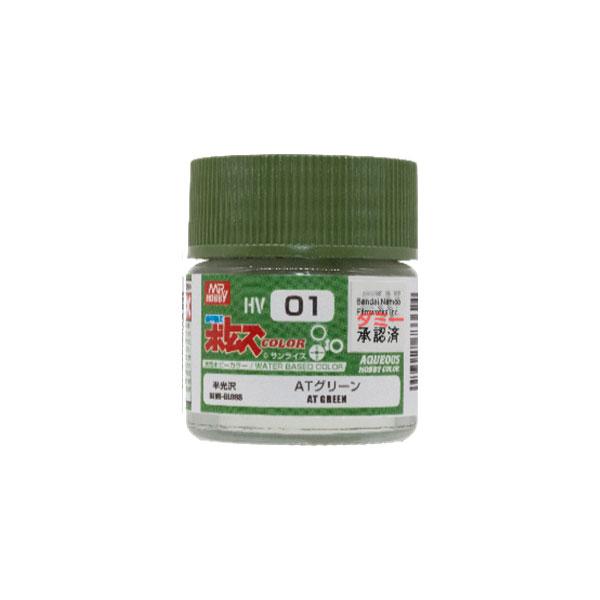 GSIクレオス HV01 水性ボトムズカラー AT グリーン 10ml （ZV136136) : でじたみん Yahoo!店 - 通販 - Yahoo!ショッピング
