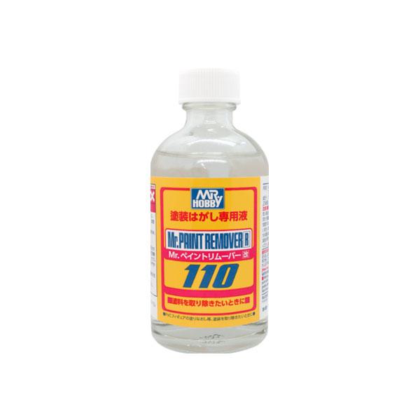 GSIクレオス T119 Mr.ペイントリムーバー改 110ml （ZV144374) : zv144374 : でじたみん Yahoo!店 - 通販 - Yahoo!ショッピング