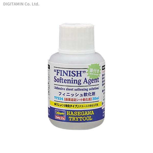 ハセガワ TF934 フィニッシュ軟化剤 （ZV86908) : でじたみん Yahoo!店 - 通販 - Yahoo!ショッピング
