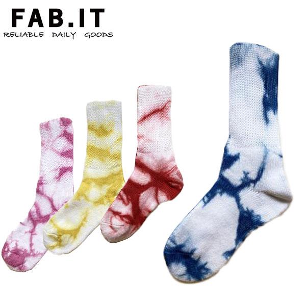 FAB.IT(ファブイット) ソックス 靴下 Chuck Dye 日本製 FI-028 メンズ レディース タイダイ柄 おしゃれ かわいい ...