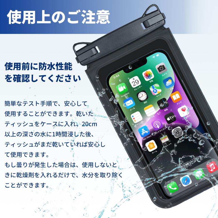 防水ケース 大容量 スマホ 防水ケース【ダブル収納ポケット】IPX8完全防水 小物収納 長さ調節ストラップ 釣り プール 水中撮影 携帯防水ケース 全機種対応 : DI&NA - 通販 ...