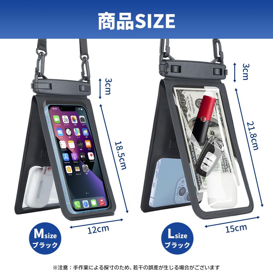 防水ケース 大容量 スマホ 防水ケース【ダブル収納ポケット】IPX8完全防水 小物収納 長さ調節ストラップ 釣り プール 水中撮影 携帯防水ケース 全機種対応 : DI&NA - 通販 ...
