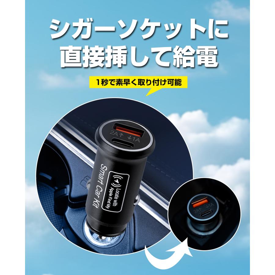 CarTag さがす gps スマートタグ 小型 gpsタグ 紛失防止タグ GPSトラッカー Apple「探す」のみ対応 全地球測位 物探す ...