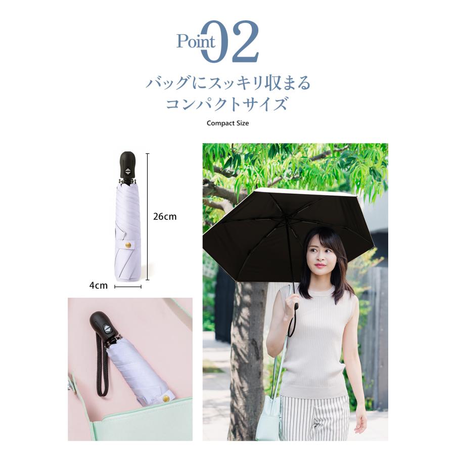 日傘 超軽量 202g-218g ワンタッチ自動開閉 UVカット 遮光率100% 遮熱 折りたたみ傘 コンパクト 折りたたみ日傘 耐風 撥水 晴雨兼用 携帯 便利 : DI&NA - 通販 ...