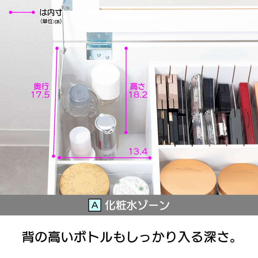 dinos 小物収納 フリーボックス コスメボックス メイク コスメ好きが考えたコスメワゴン 522001 : ディノス Yahoo ...