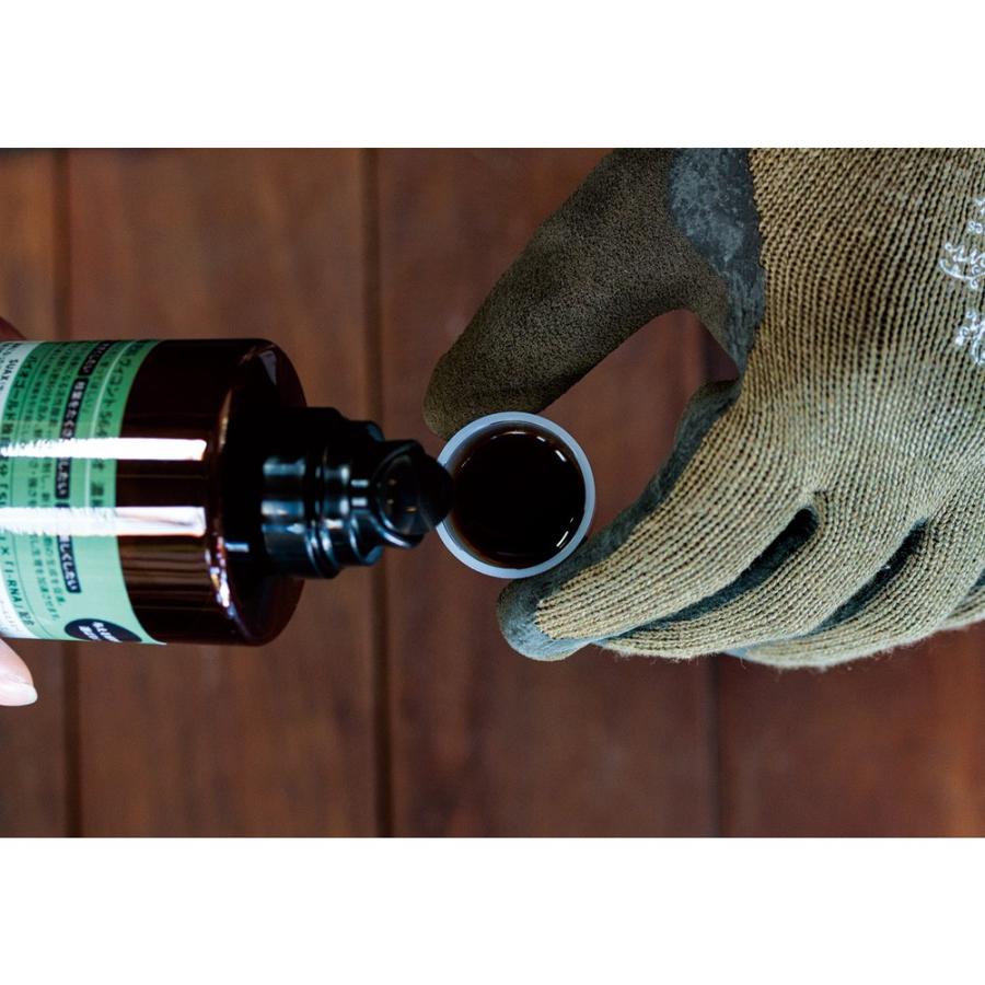 園芸土 肥料 バイオゴールドヴィコント564ネオ（400ml） G71306 :1110426792:ディノス Yahoo!ショッピング店 - 通販 - Yahoo!ショッピング