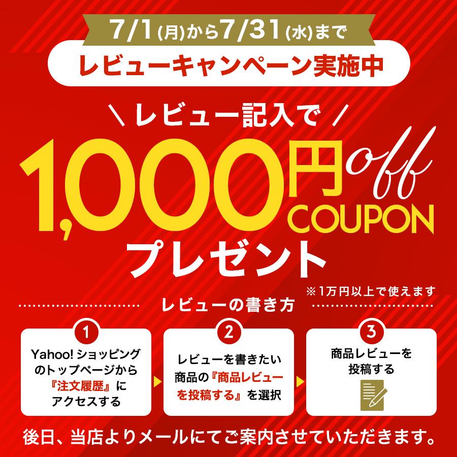 dinos Buhne/ビューネ テーブルランプ ミディアムタイプ 照明器具 ライト 時計 550808 : ディノス Yahoo ...