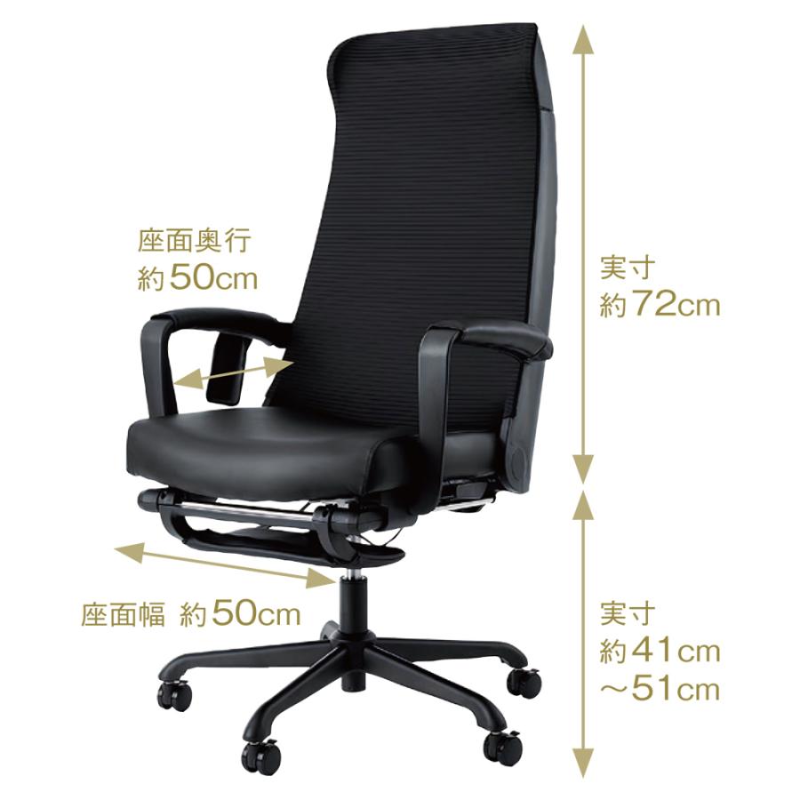 dinos（ディノス） AiMY/エイミー ワーキングマッサージチェア 季節