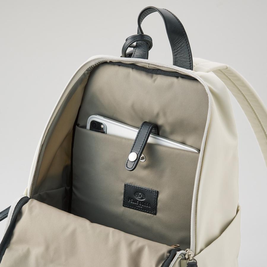 PELLE BORSA バッグ リュックサック ウエストバッグ BORSA/ペレボルサ〈チアーズ〉ギャザーリュック 513001 : ディノス ...