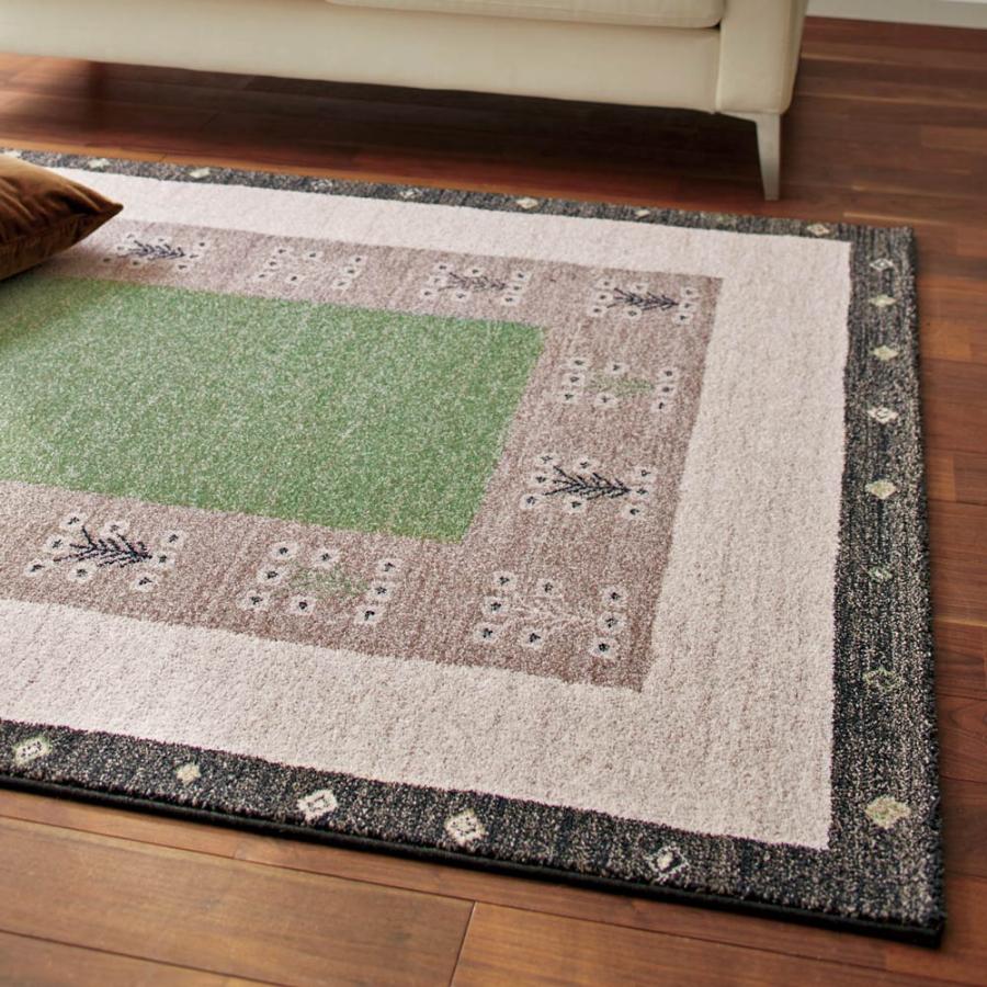 dinos カーペット ラグ マット カバー ≪約133×195cm≫ Vokko ウィルトン織ラグ H73005 : ディノス Yahoo ...