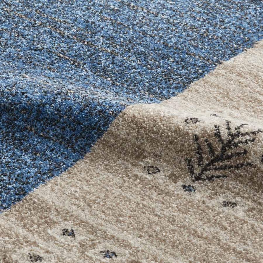 dinos ≪約200×250cm≫ Vokko ウィルトン織ラグ カーペット ラグ マット カバー H73008 : ディノス Yahoo ...