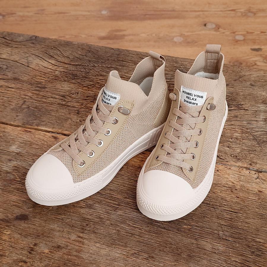 dinos（ディノス） 厚底 スニーカー 大人 レディース 3E 幅広 靴 歩き