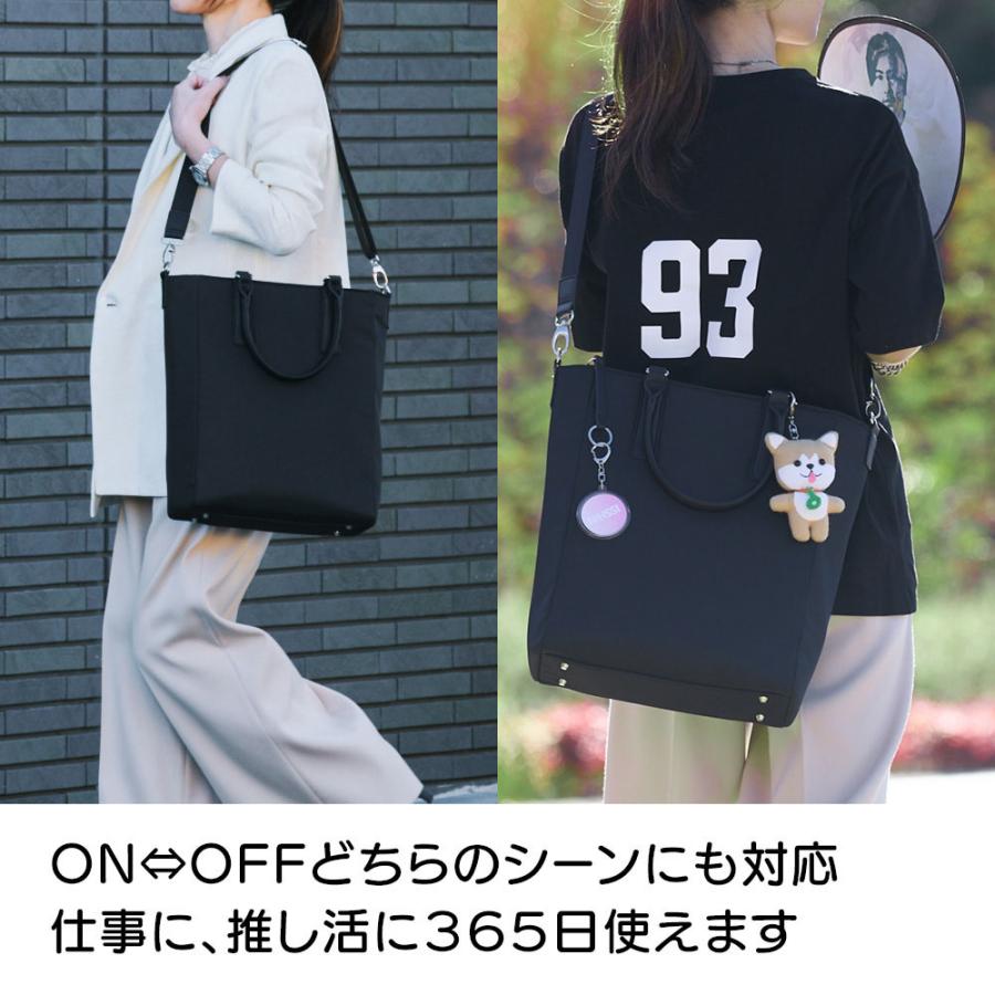 バッグ トートバッグ 送料無料 d-FAVE 大人の推し活トートバッグ A4コンパクト （ナイロン） 【送料無料】 WD0598 : wd0598 : ディノス Yahoo!ショッピング店 ...