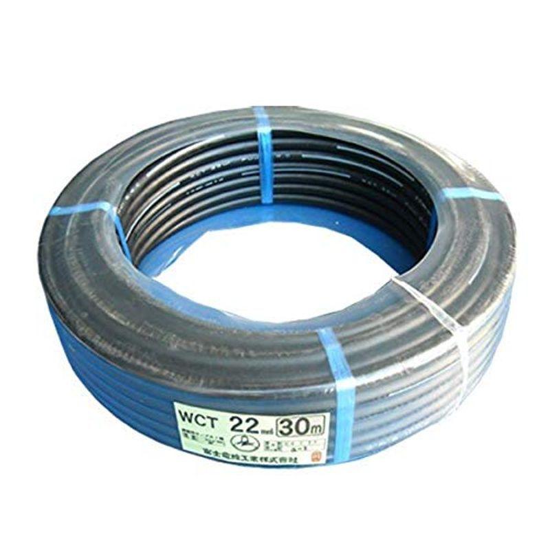 70000-359 22スケ 20m 赤色10m 黒10m 付属品付き J 溶接用WCT キャブタイヤ キャプタイヤケーブル 最大77％オフ！
