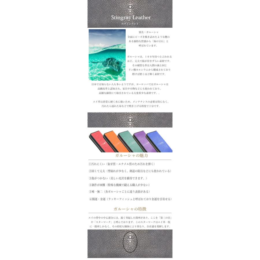 リュック レディース スティングレイ スティングレー エイ革 リュック レディース スティングレイ スティングレー エイ革