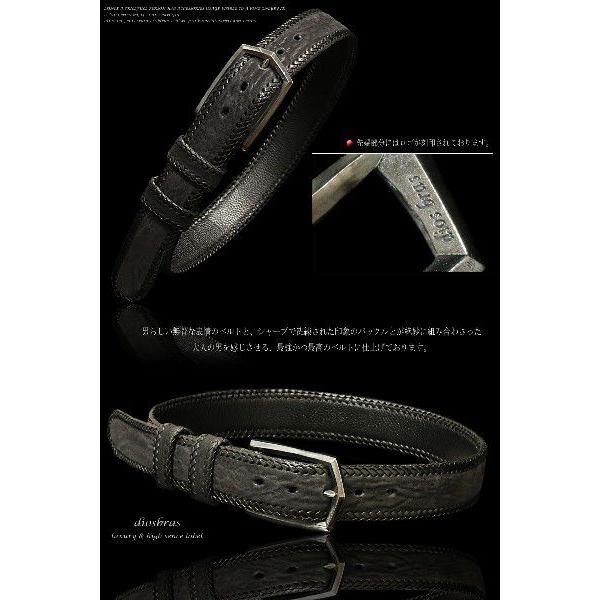 本革ベルト メンズ レザーベルト 牛革 ベルト シャークスキン 本革ベルト メンズ レザーベルト 牛革 ベルト シャークスキン
