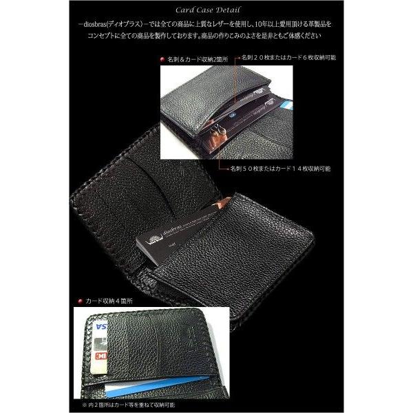 カードケース 名刺ケース 名刺入れ 財布 スティングレー エイ革