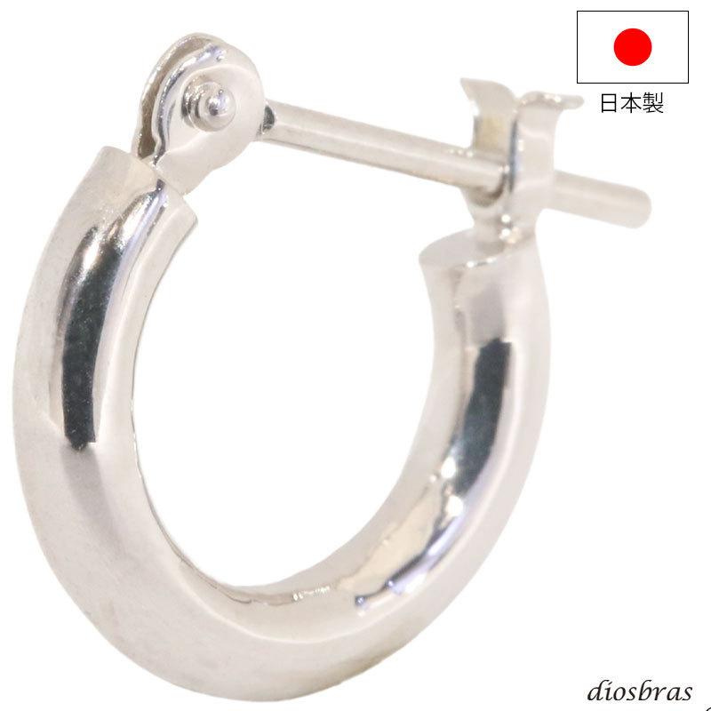 14K 14金 フープピアス k14 シンプル リング ゴールド ピアス 14k WG メンズ レディース 10mm 2mm幅 片耳用 : diosbras(ディオブラス) - 通販 ...