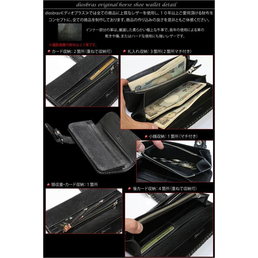 財布 長財布 革財布 サメ革 サメ皮 シャーク レザーウォレット 財布 長財布 革財布 サメ革 サメ皮 シャーク レザーウォレット