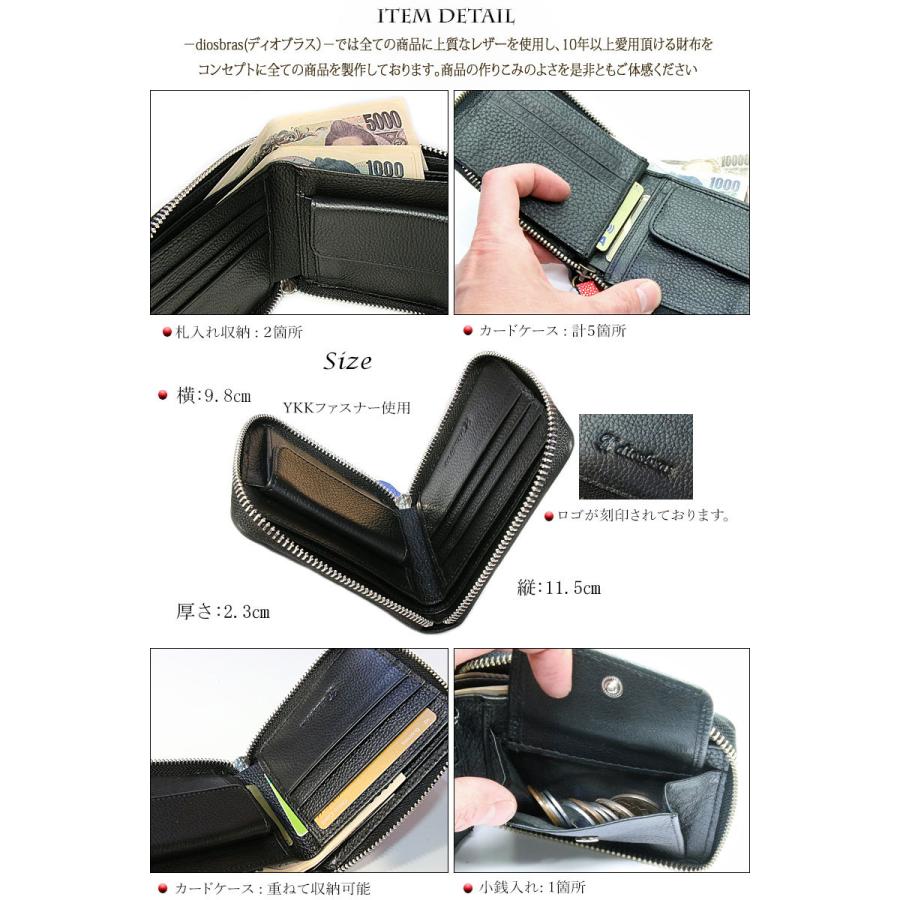 本革 スティングレー エイ革 スティングレイ 財布 ラウンド 本革 スティングレー エイ革 スティングレイ 財布 ラウンド