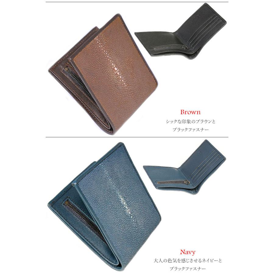 財布メンズ 二つ折り財布 ミニ財布 極薄 ガルーシャ 短財布 財布メンズ 二つ折り財布 ミニ財布 極薄 ガルーシャ 短財布