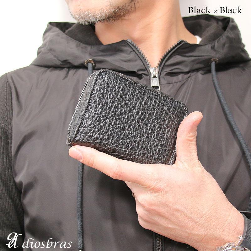 サメ革 財布 シャークスキン ミニ財布 ラウンドファスナー サメ革 財布 シャークスキン ミニ財布 ラウンドファスナー