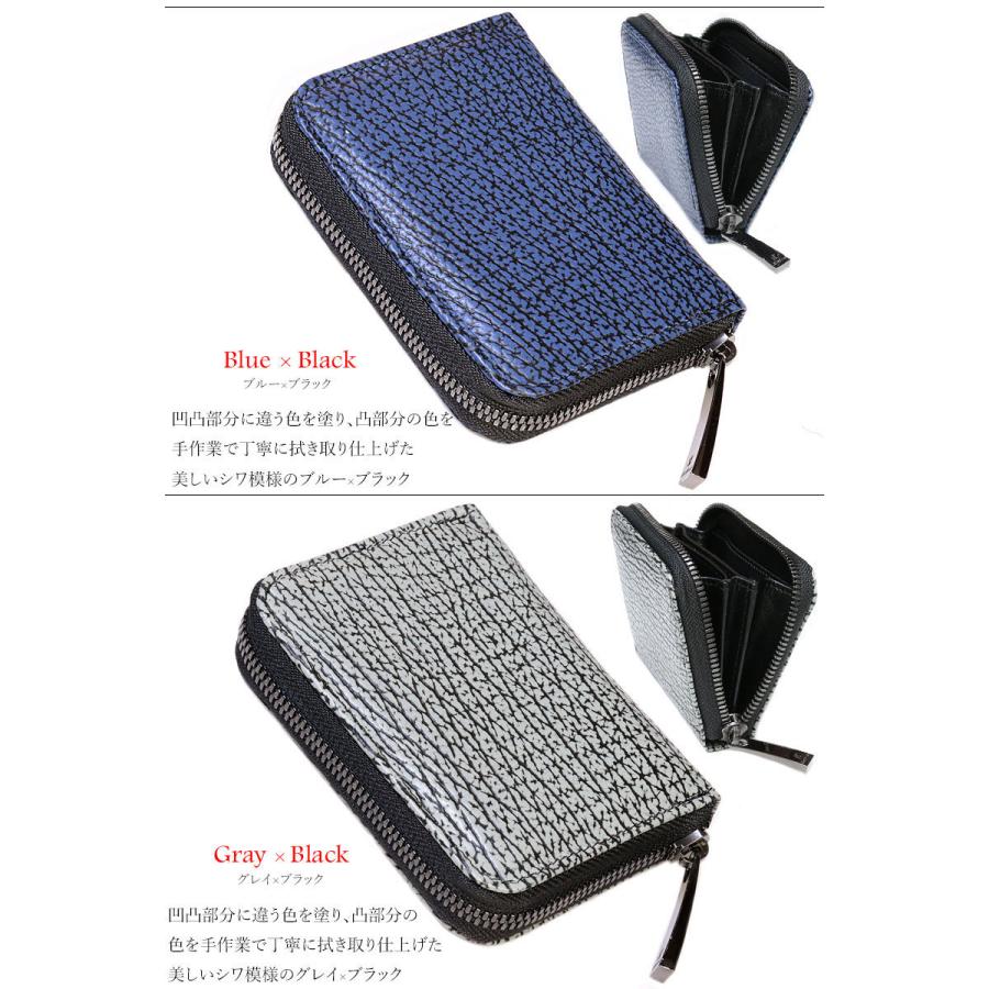 サメ革 財布 シャークスキン ミニ財布 ラウンドファスナー サメ革 財布 シャークスキン ミニ財布 ラウンドファスナー