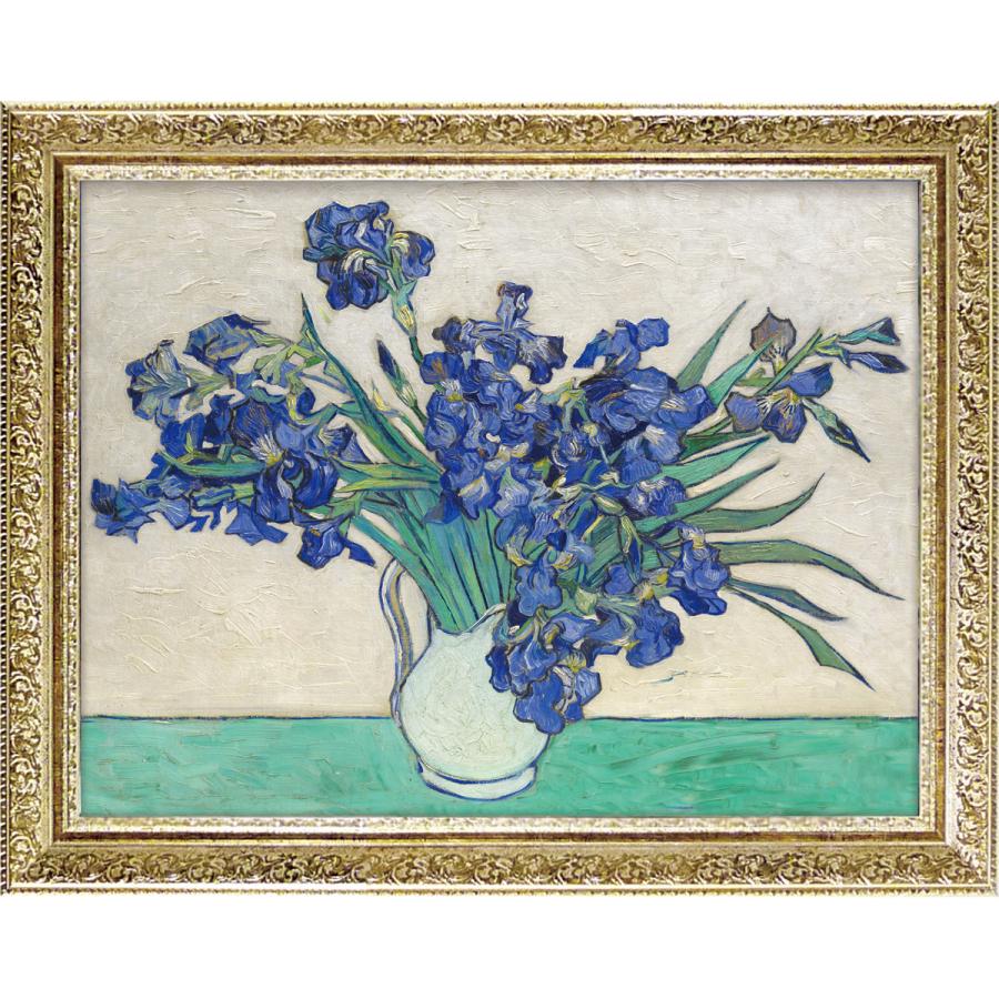 ゴッホ アイリスの花瓶 世界の名画 有名絵画 立体複製画 74cm×60cm : トライアンフギャラリー - 通販 - Yahoo!ショッピング