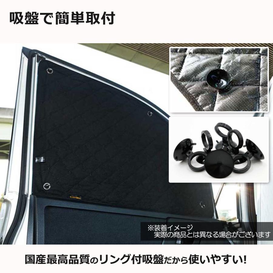 ステップ ワゴン ホンダ ステップワゴン RP1 RP2 RP3 RP4 高機能 ハイグレードタイプ ブラックアルミ サンシェード BMS フルセット 遮熱 日よけ カー用品 パーツ : D ...