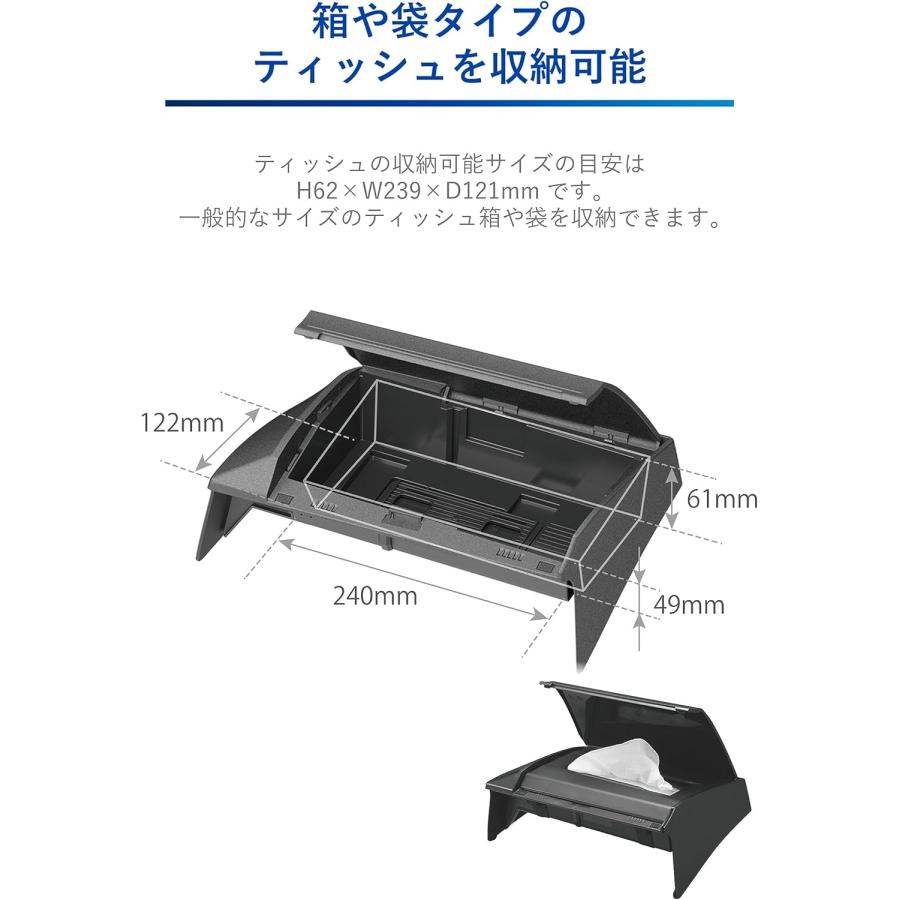 カーメイト カーメイト(CARMATE) 60 プリウス 専用 ティシューケース ディスプレイ裏取付 NZ843 : ダイレクトコマース - 通販 - Yahoo!ショッピング