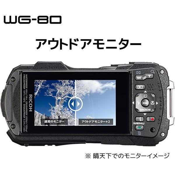 リコー RICOH WG-80 オレンジ [コンパクトデジタルカメラ 防水 防塵 耐衝撃 タフ 現場] : ダイレクトハンズ Yahoo!店 - 通販 - Yahoo!ショッピング