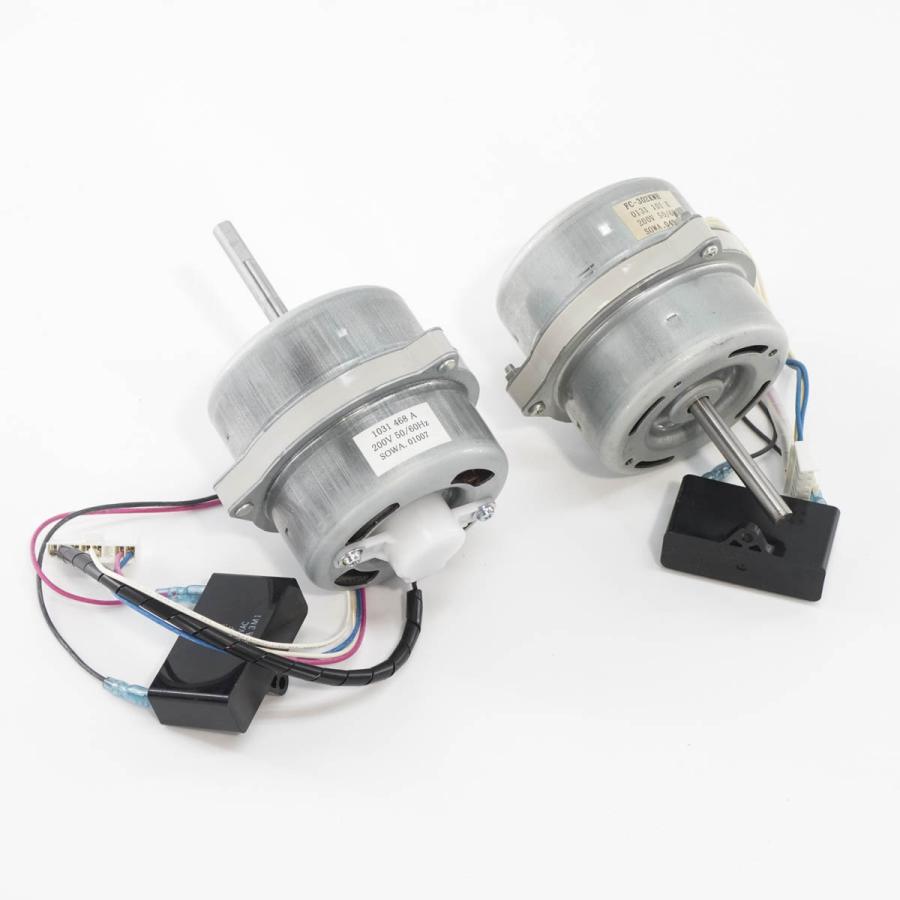 [PG]USED 8日保証 TAKETSUNA FC-302KWH TSKー15用熱風発生器用モーター[ST02640-0046] :02640-0046:DIRWINGSショップ - 通販 ...