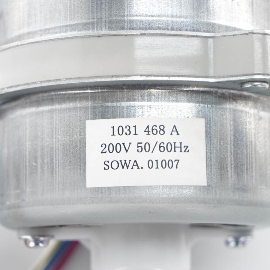 [PG]USED 8日保証 TAKETSUNA FC-302KWH TSKー15用熱風発生器用モーター[ST02640-0046] :02640-0046:DIRWINGSショップ - 通販 ...