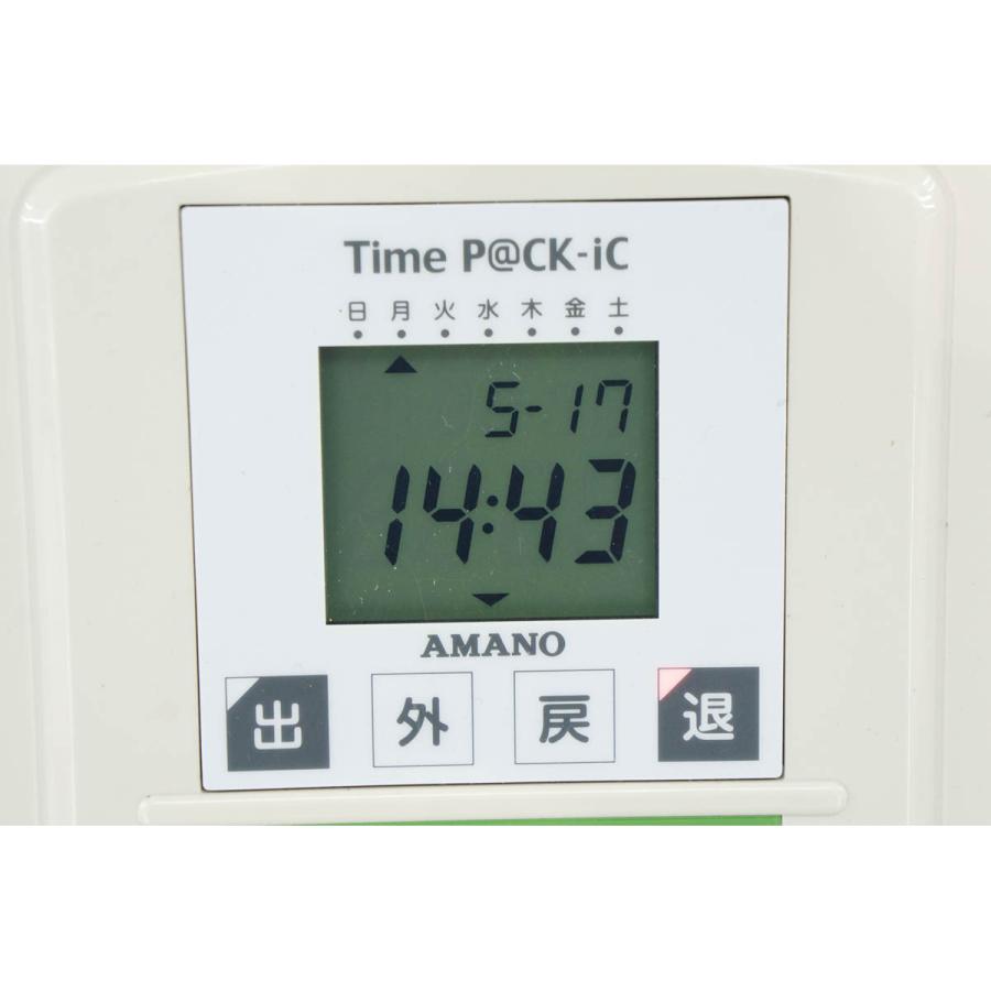 [PG] USED 8日保証 2台入荷 AMANO TP@C-610IC Time P@CK-iC タイムレコーダー[SK02694-0032] : 02694-0032 : DIRWINGS ...