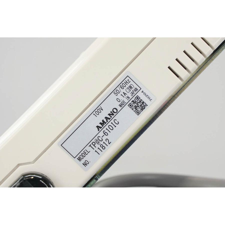 [PG] USED 8日保証 2台入荷 AMANO TP@C-610IC Time P@CK-iC タイムレコーダー[SK02694-0032] : 02694-0032 : DIRWINGS ...