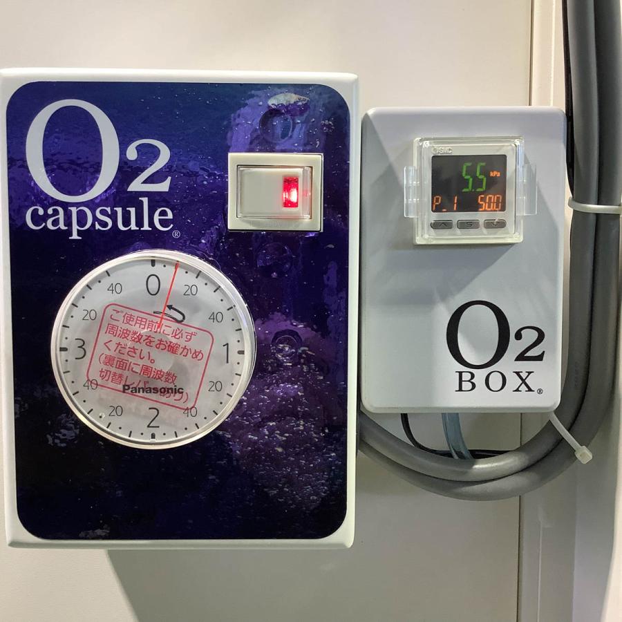 [PG]USED 8日保証 タイムワールド TB-20314-D O2 BOX O2ボックス 高気圧酸素ボックス 酸素カプセル O2カプセル ...