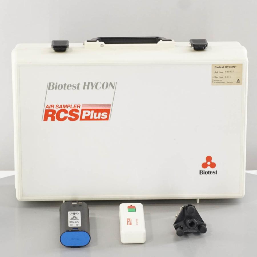 [JB]USED 現状販売 Biotest Hycon RCS plus Air Sampler エアーサンプラー[ST02894-0002 ...